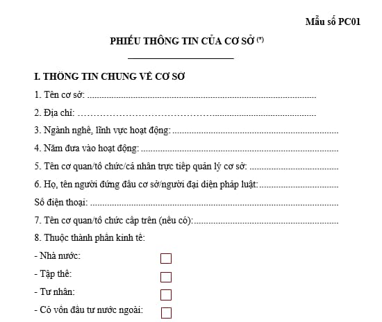 Tải về Mẫu PC01 Phụ lục VIII Nghị định 105 2025 Mẫu phiếu thông tin của ...